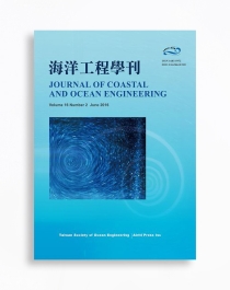 海洋工程學刊 Journal of Coastal and Ocean Engineering