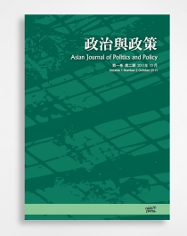 政治與政策 Politics and policy